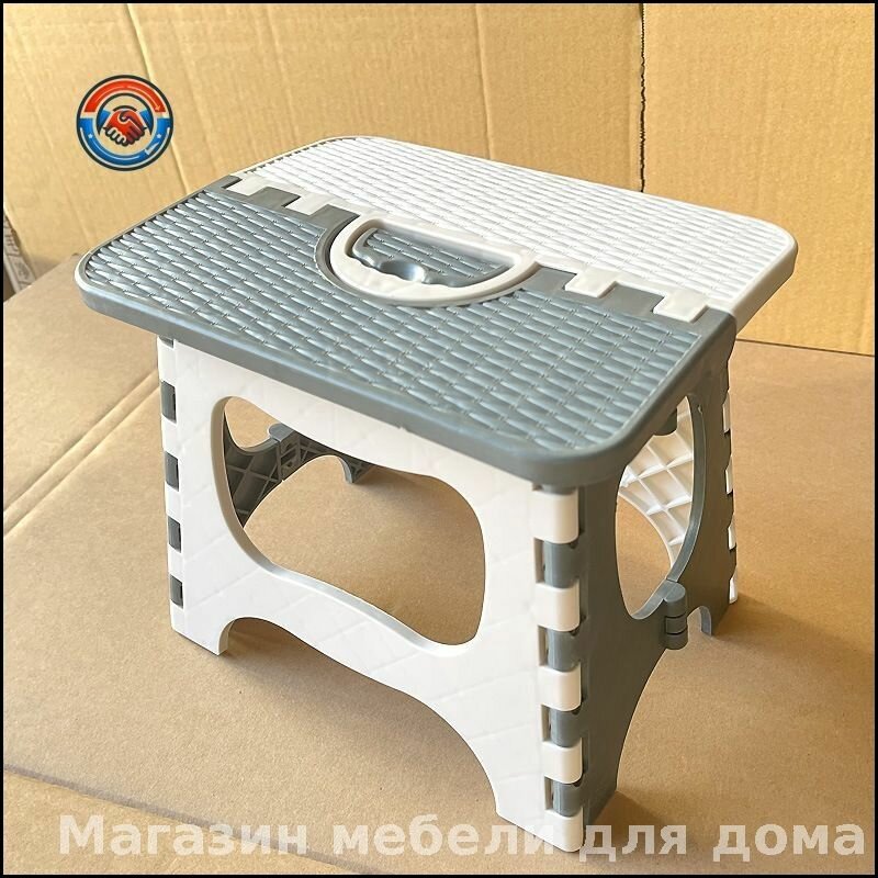 Складной табурет плетеный для кухни, дачи и пикника, компактный стул-трансформер с ручкой, легкий пластиковый табурет-ступенька для дома, сада и туризма