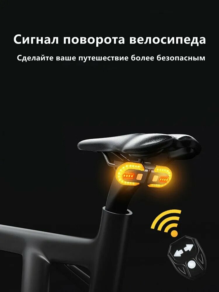Фонарь для велосипеда — фото 1