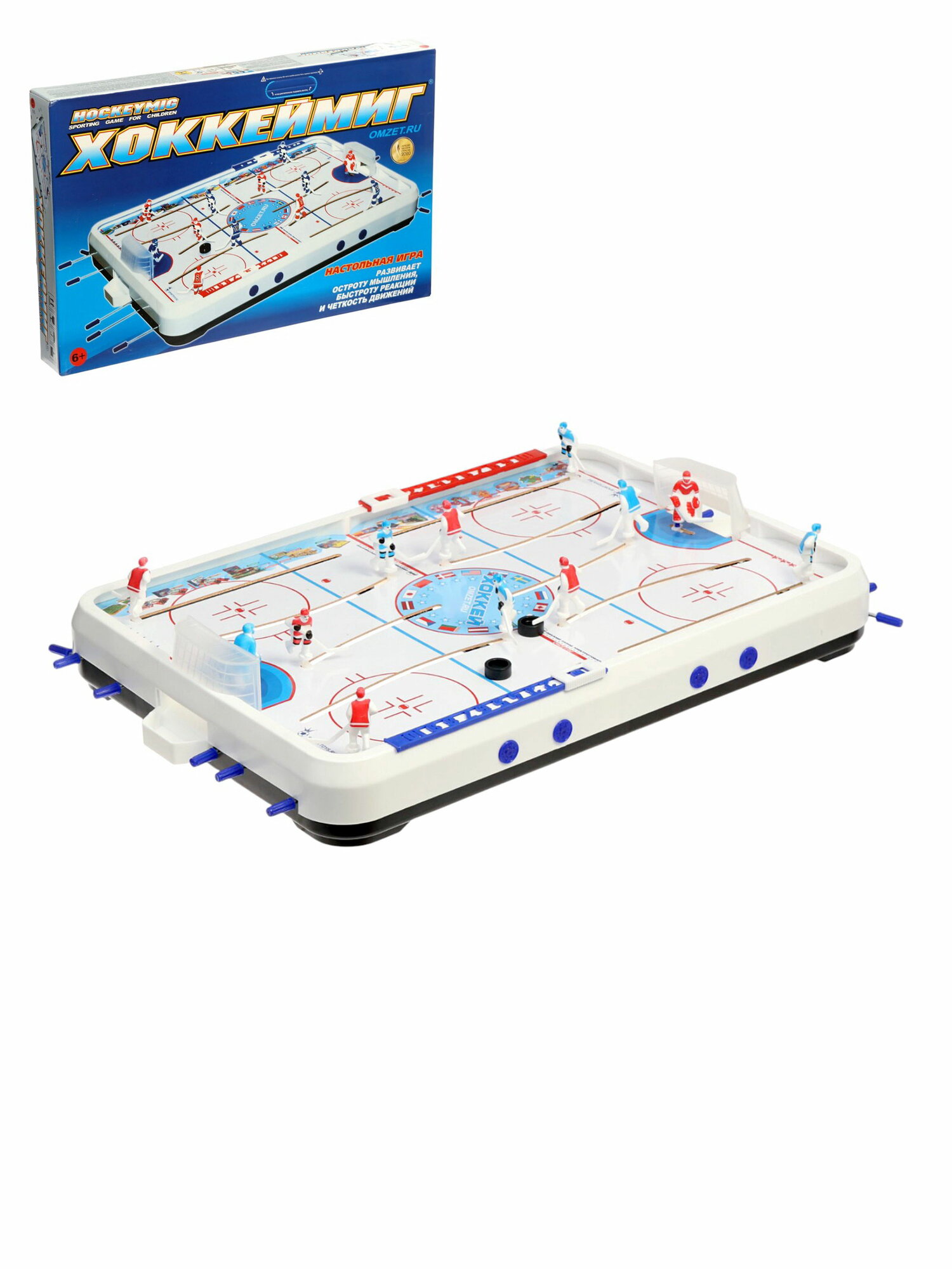 Игра настольная "Хоккеймиг-О", вид игры: хоккей, количество игроков: 2 игрока