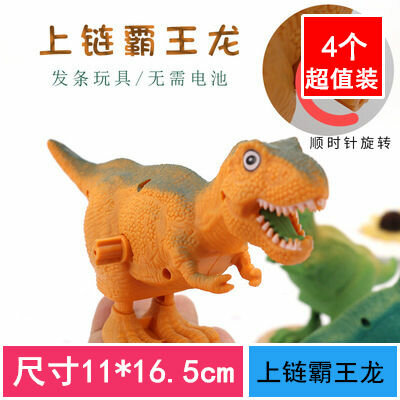 Умные детские ностальгические маленькие призы для детского сада, светящиеся маленькие игрушки, товары для ночных рынков, квадратные товары, Май Май Тай Бао