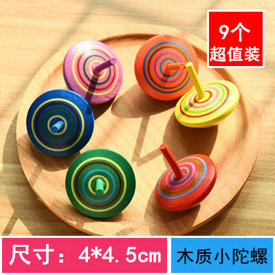 Умные детские ностальгические маленькие призы для детского сада, светящиеся маленькие игрушки, товары для ночных рынков, квадратные товары, Май Май Тай Бао