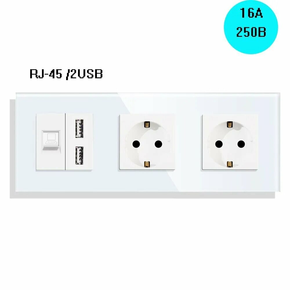 Розетка с RJ-45 / 2USB, интернет CAT6+2USB+2розетка, рамка стекло Белый
