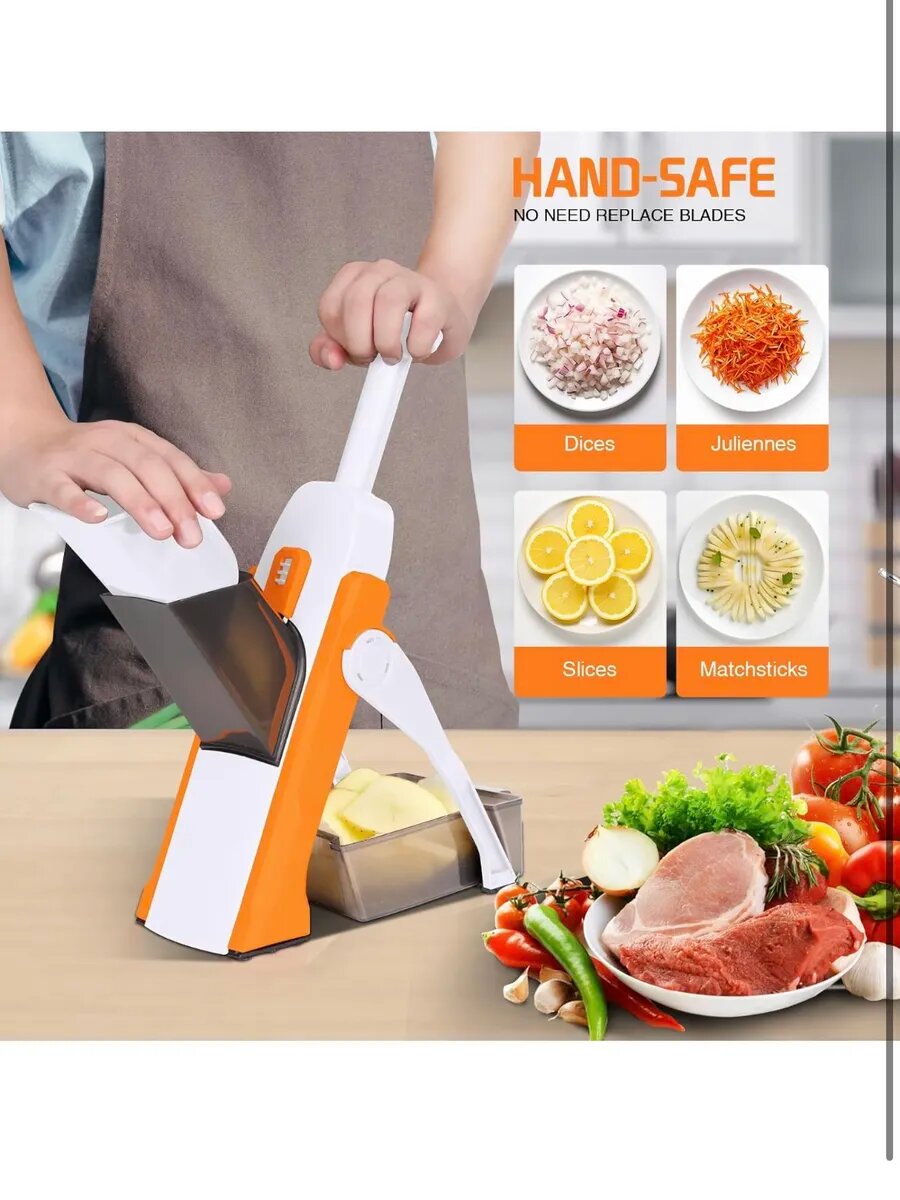 Мультислайсер тёрка для овощей