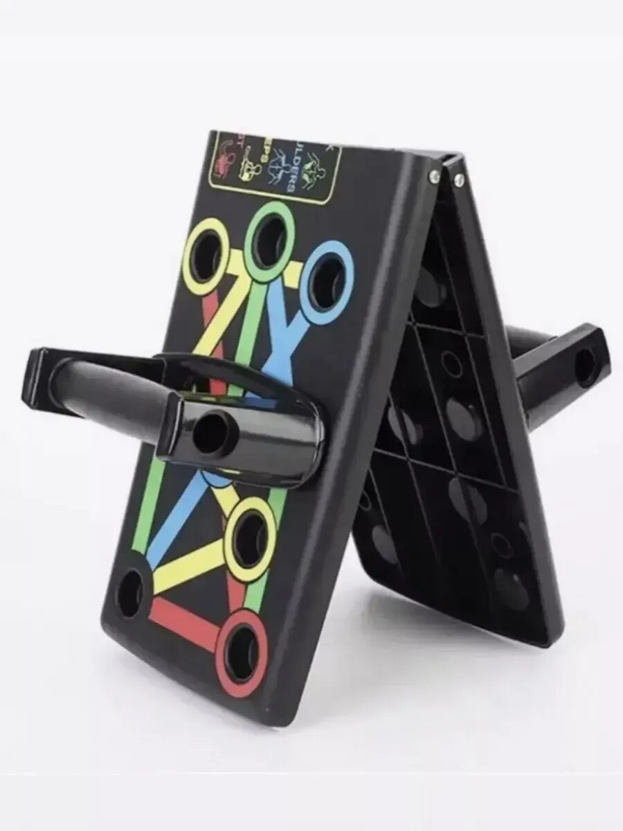 Доска для отжиманий