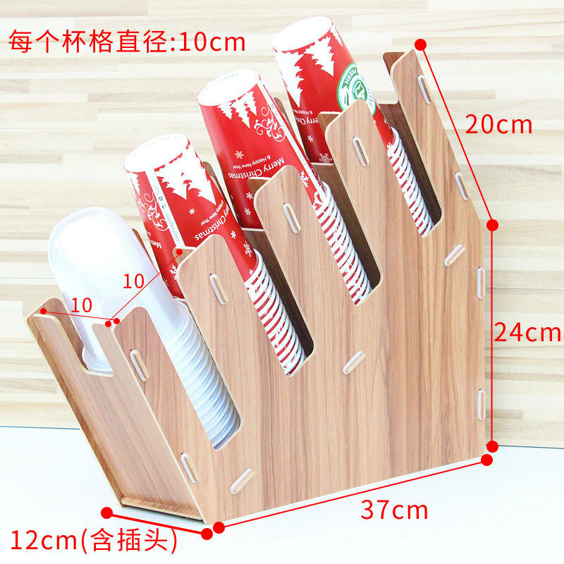 Одноразовый держатель для стаканов, бумажный держатель для стаканов, держатель для стаканов в молочном чайном магазине, настольная стойка для хранения, размещение стаканов Hongna без дерева
