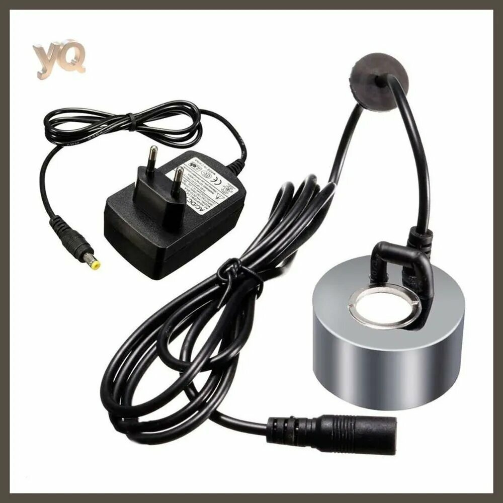 Увлажнитель воздуха Ultrasonic, серебристый