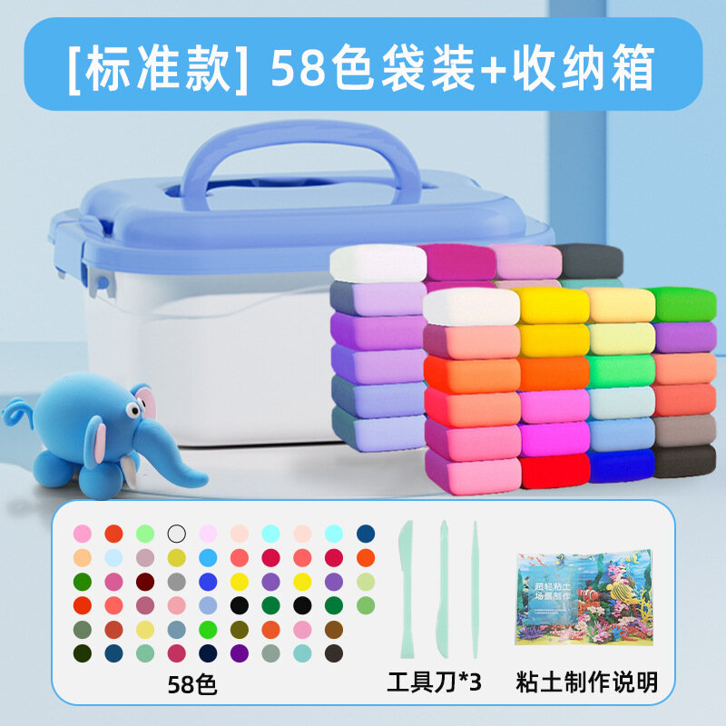 Ультралегкая глина для лепки 12 цветов 36 цветов для детского сада, нетоксичная, экологичная, для рукоделия, космическая глина, производитель цветной глины