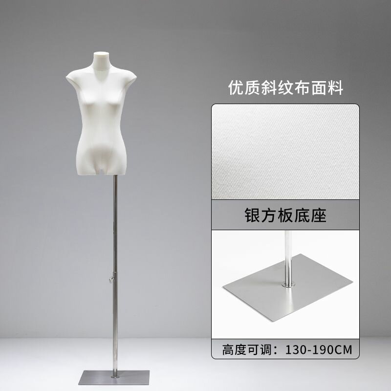 Манекен для магазина одежды, стойка для демонстрации, полный и полудлинный женский манекен, плоский манекен, манекен с плоской грудью, реквизит для одежды