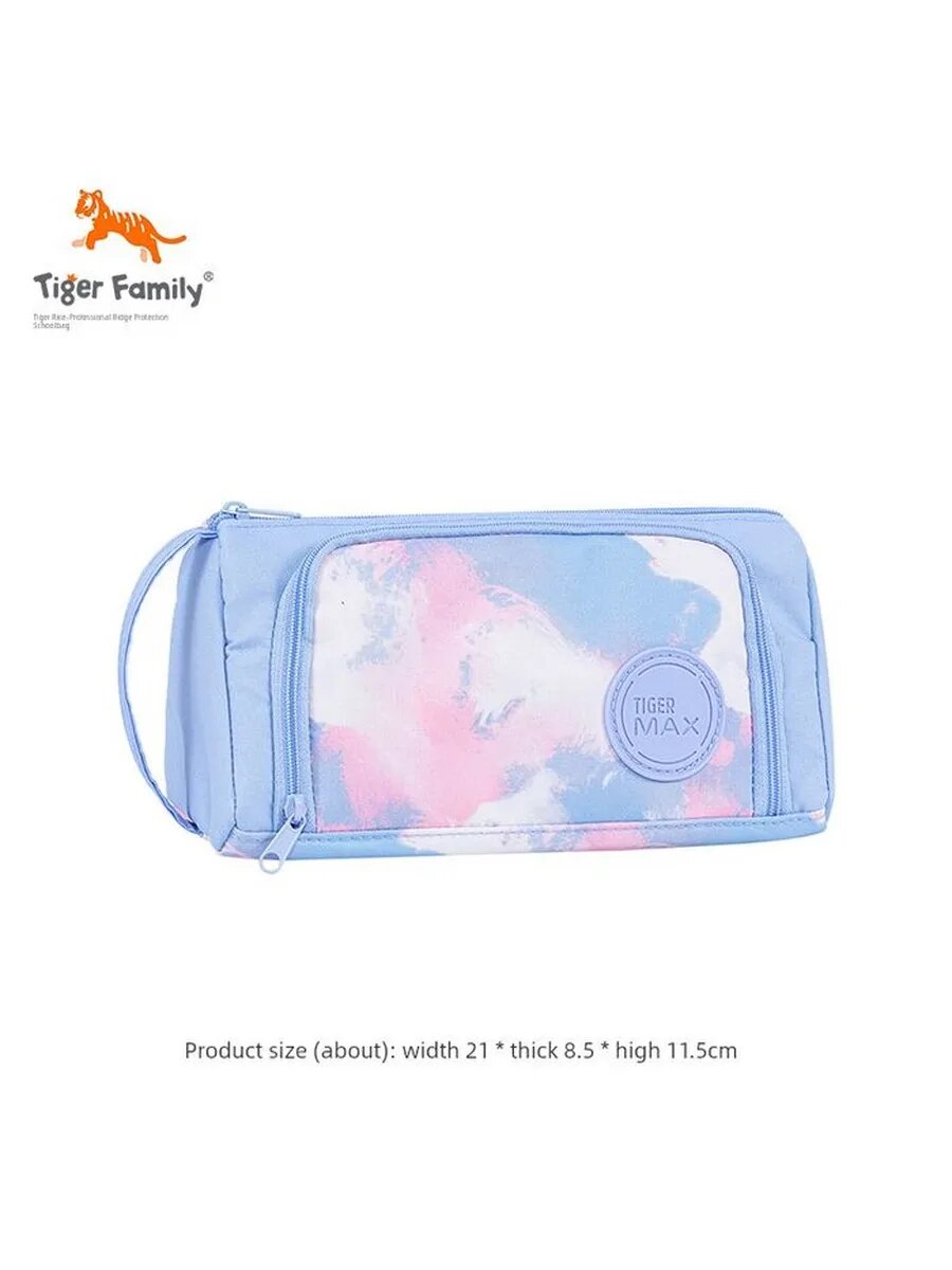 Пенал Tigerfamily Tigermi-3D, большой, голубое небо