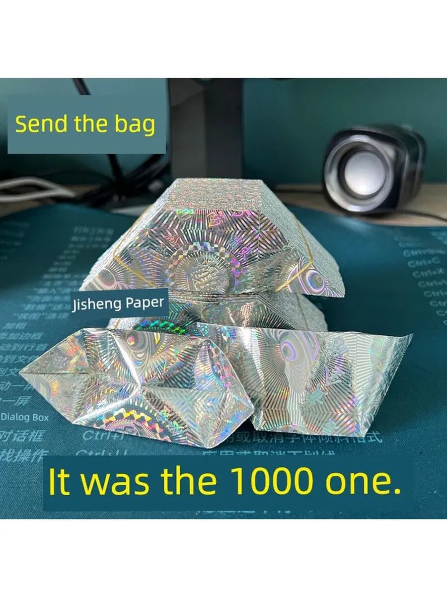 Бумага для складывания (10x13, серебро, 1000 листов)