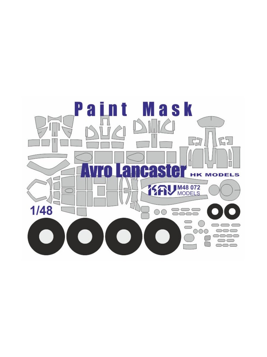 Окрасочная маска Avro Lancaster B Mk.I производства HK Models 1:48 KAV M48 072