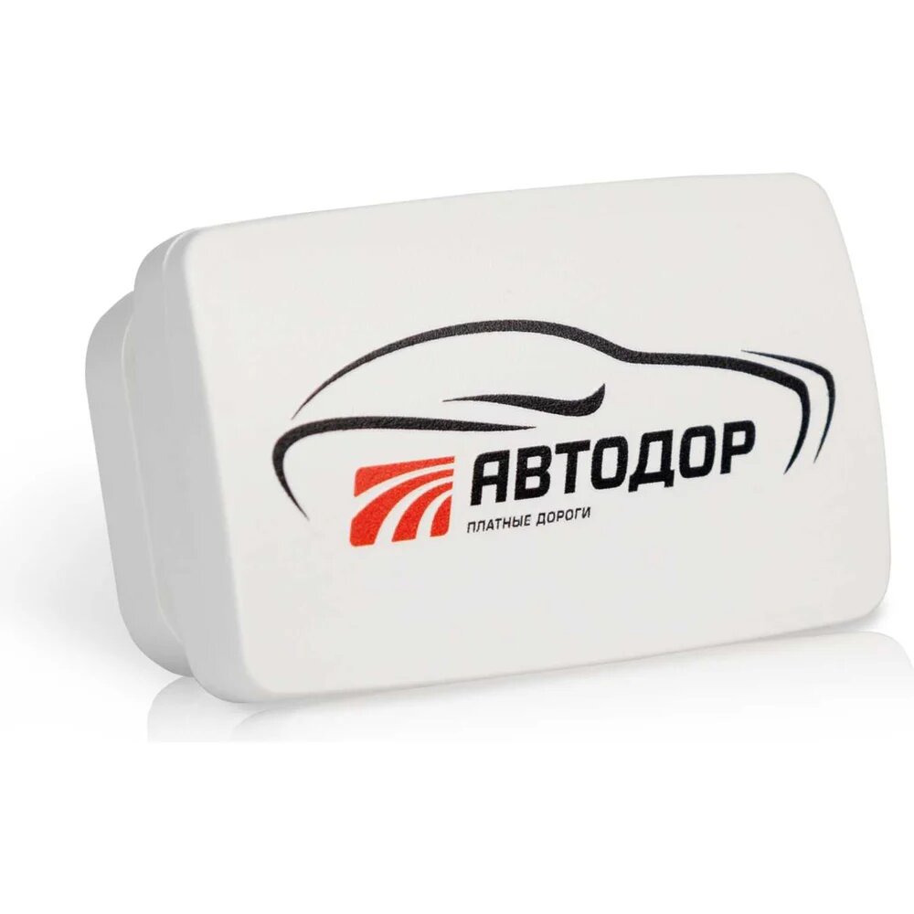 Транспондер T-Pass УТ000000466, бытовой устройство с белым корпусом, предназначенное для контроля доступа — фото 1