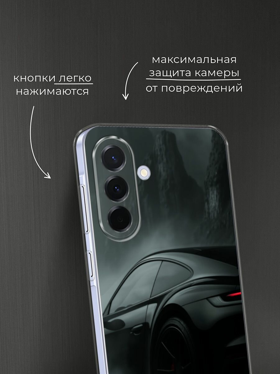Чехол на Samsung Galaxy A37 5G / Самсунг Галакси А37 5G с принтом Машина в тени — фото 1