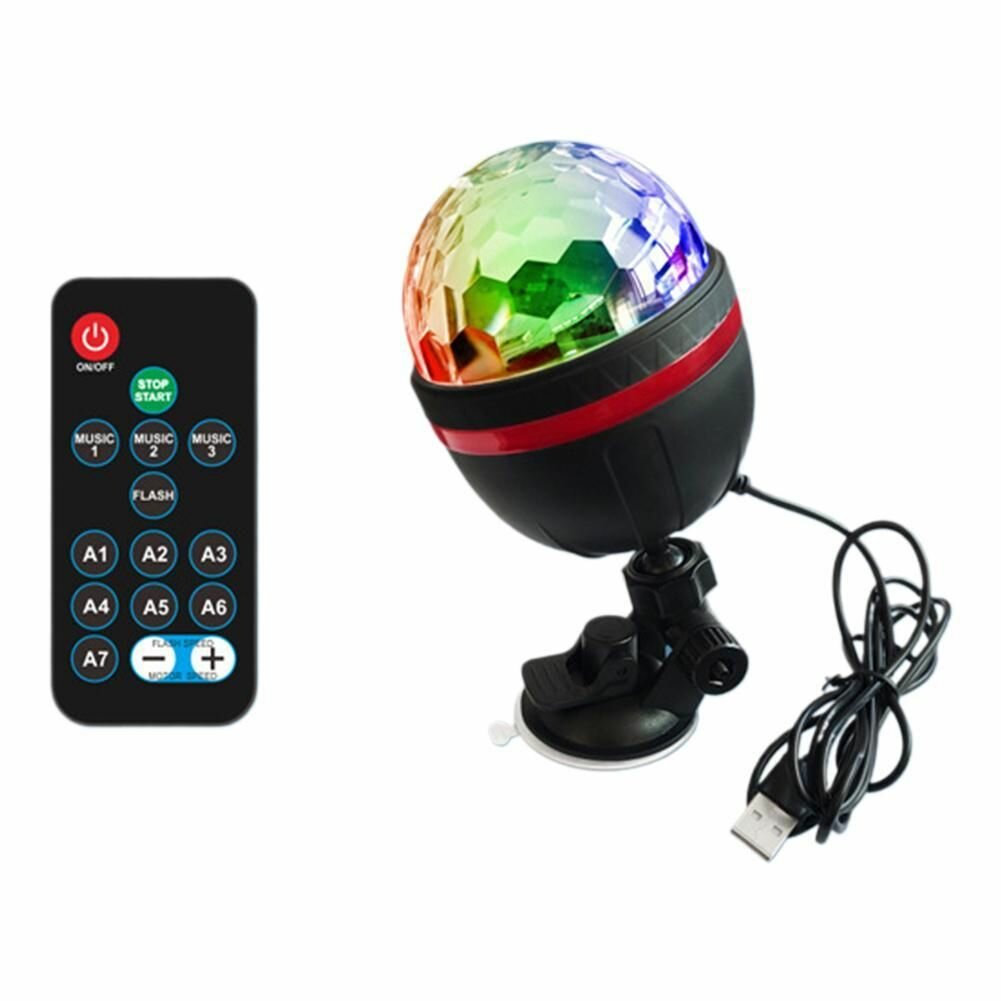 Светодиодный LED диско шар. Светомузыка для дома