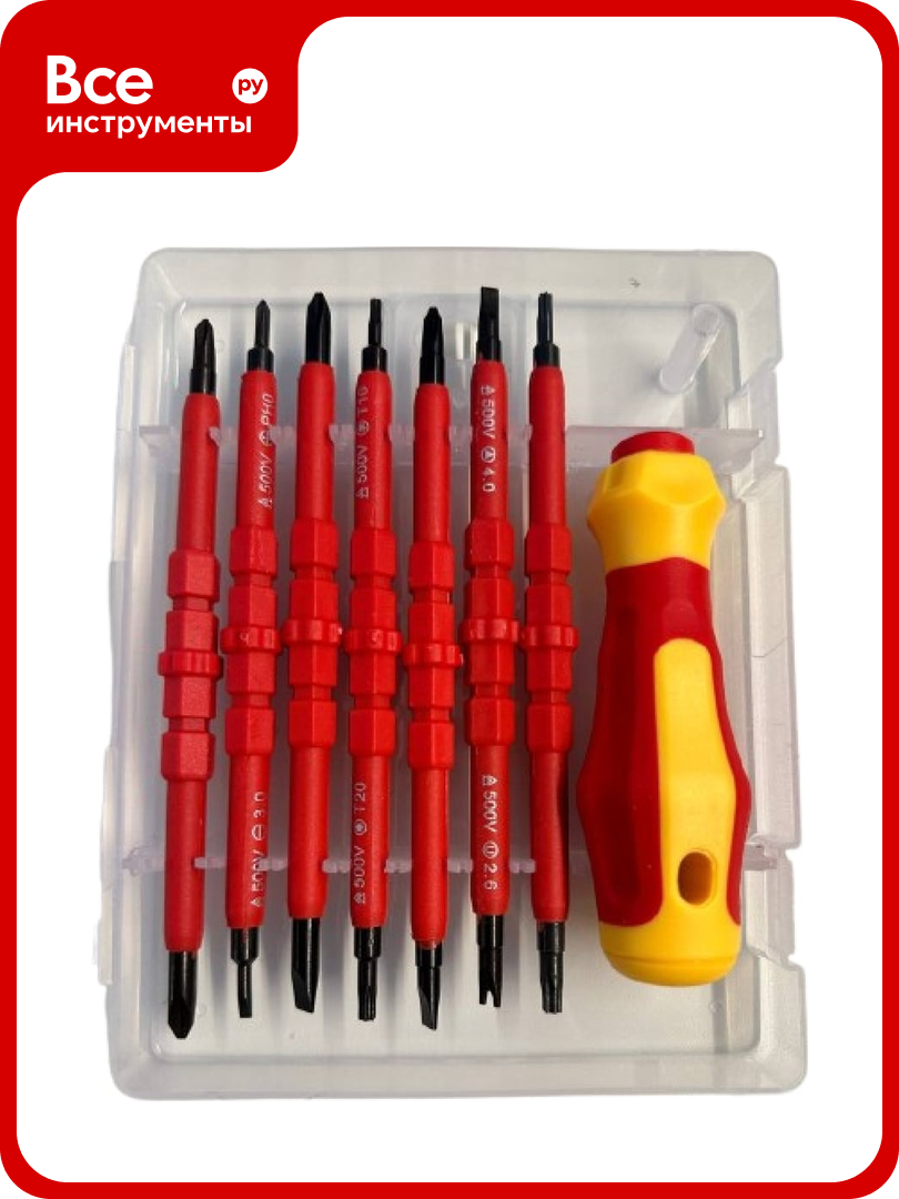 Набор диэлектрических отверток Turbosky DO15 736, 8 штук, намагниченные наконечники, для точных работ с электрическими