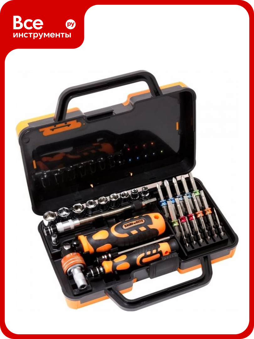 Реверсивная поворотная отвертка BaumAuto с гибким удлинителем, рукояткой-битодержателем, комплектом бит и головок 5-13 мм, ph, pz, sl, h, th в кейсе, 31 предмет BM-30311631(18457)