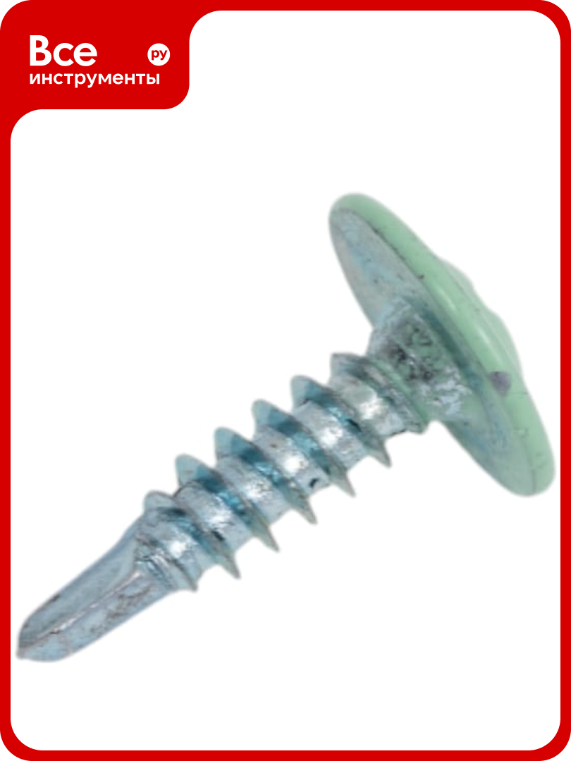 Саморез прессшайба крепежная техника зеленая пастель 4,2\16 (RAL 6019) сверло