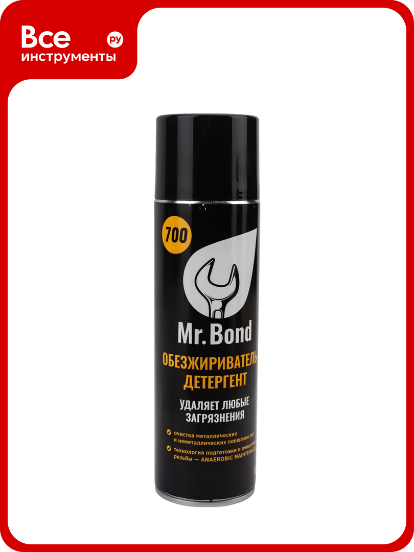 Обезжириватель поверхности резьбы для анаэробных герметиков Mr.Bond 700 MB402700650
