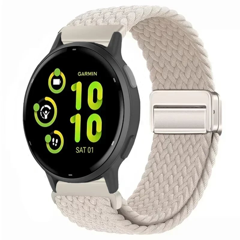 Бежевый ремешок для Garmin Forerunner 965-265-970 Starlight