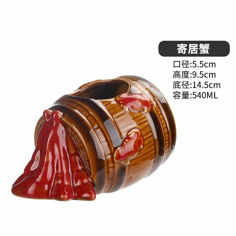 Винтажный стиль, новый гавайский Хэллоуин, специальная керамическая чашка Тики с призрачным лицом, зомби, череп, коктейльная чашка