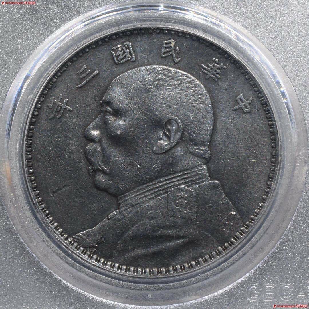 Улучшенное решение для очистки монет, желтое яркое патиновое решение для медных монет, медных пластин, серебряных долларов, очистки древних монет и удаления ржавчины