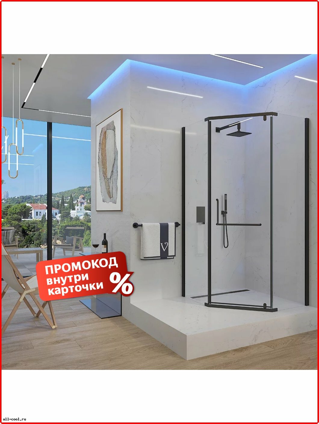 Душевой уголок Veconi Ermes 100x100, четверть круга, прозрачное, черный, без поддона в комплекте