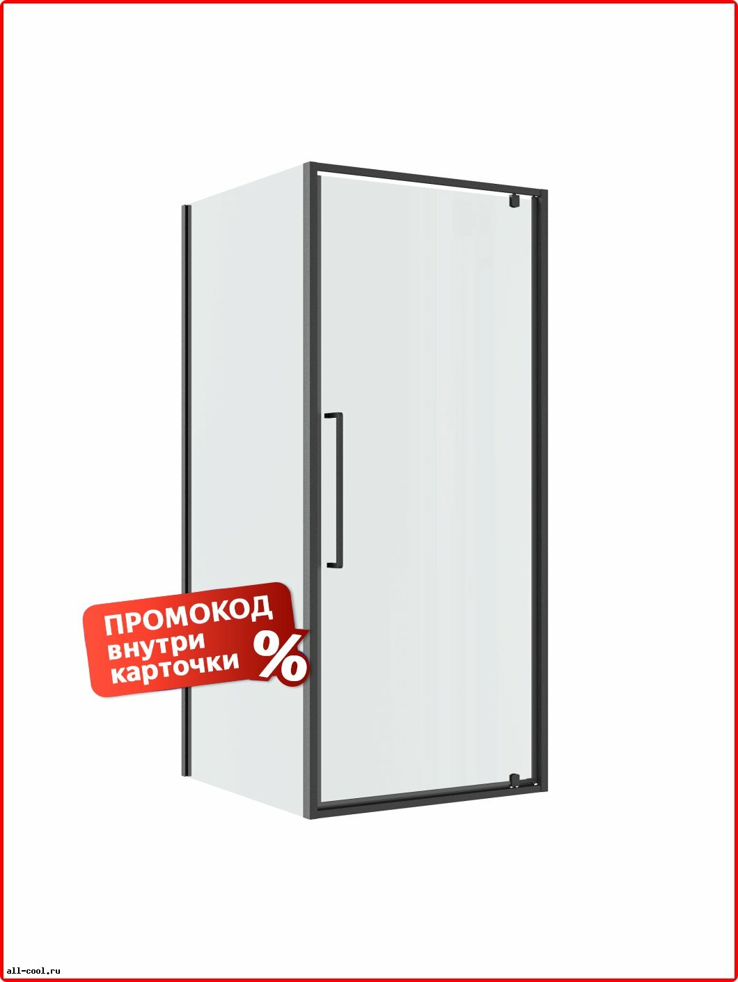 Душевой уголок Niagara Alda 80x80, квадратная, прозрачное, черный, распашные, без поддона в комплекте