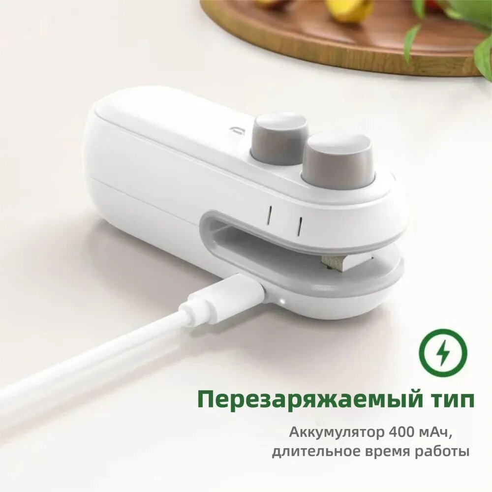 Мини Герметик Тепла Sealer — фото 1