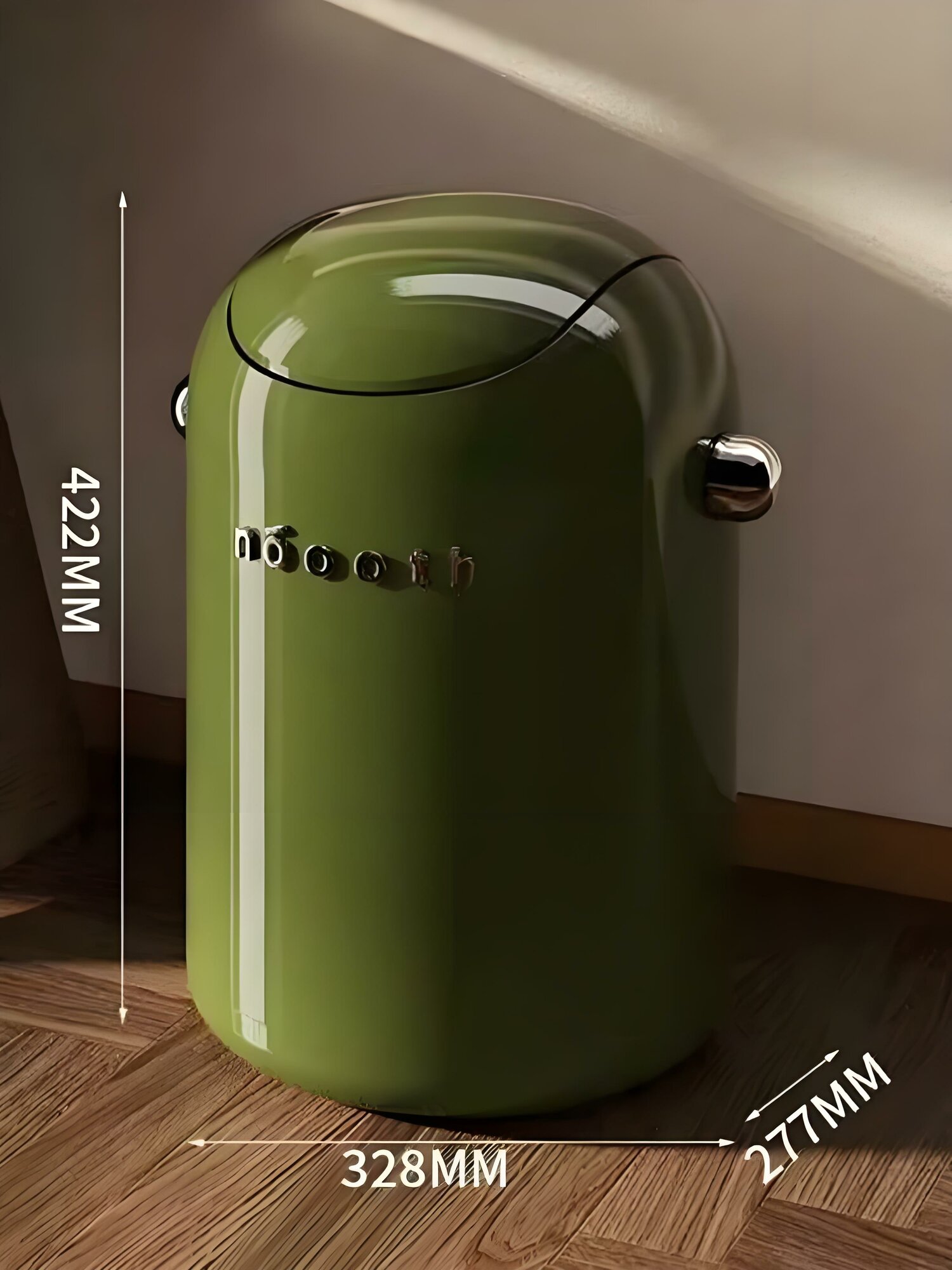 Мусорное ведро, ретро-зеленого цвета, с откидной крышкой, 15 литров