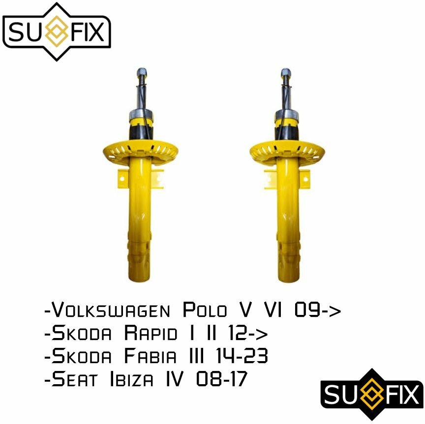 Передние амортизаторы Sufix для Volkswagen Polo V( 6R 6C), Skoda Rapid, Fabia III, Фольксваген Поло, Шкода Рапид