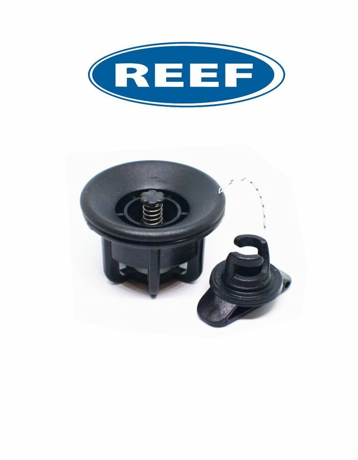 Клапан воздушный для лодки Reef / Риф