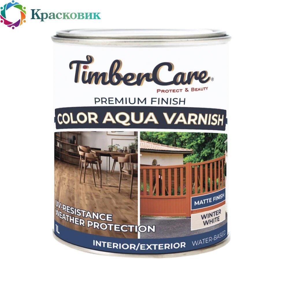 Лак TimberCare Color Aqua Varnish на водной основе 1л цвет Американский орех 350314