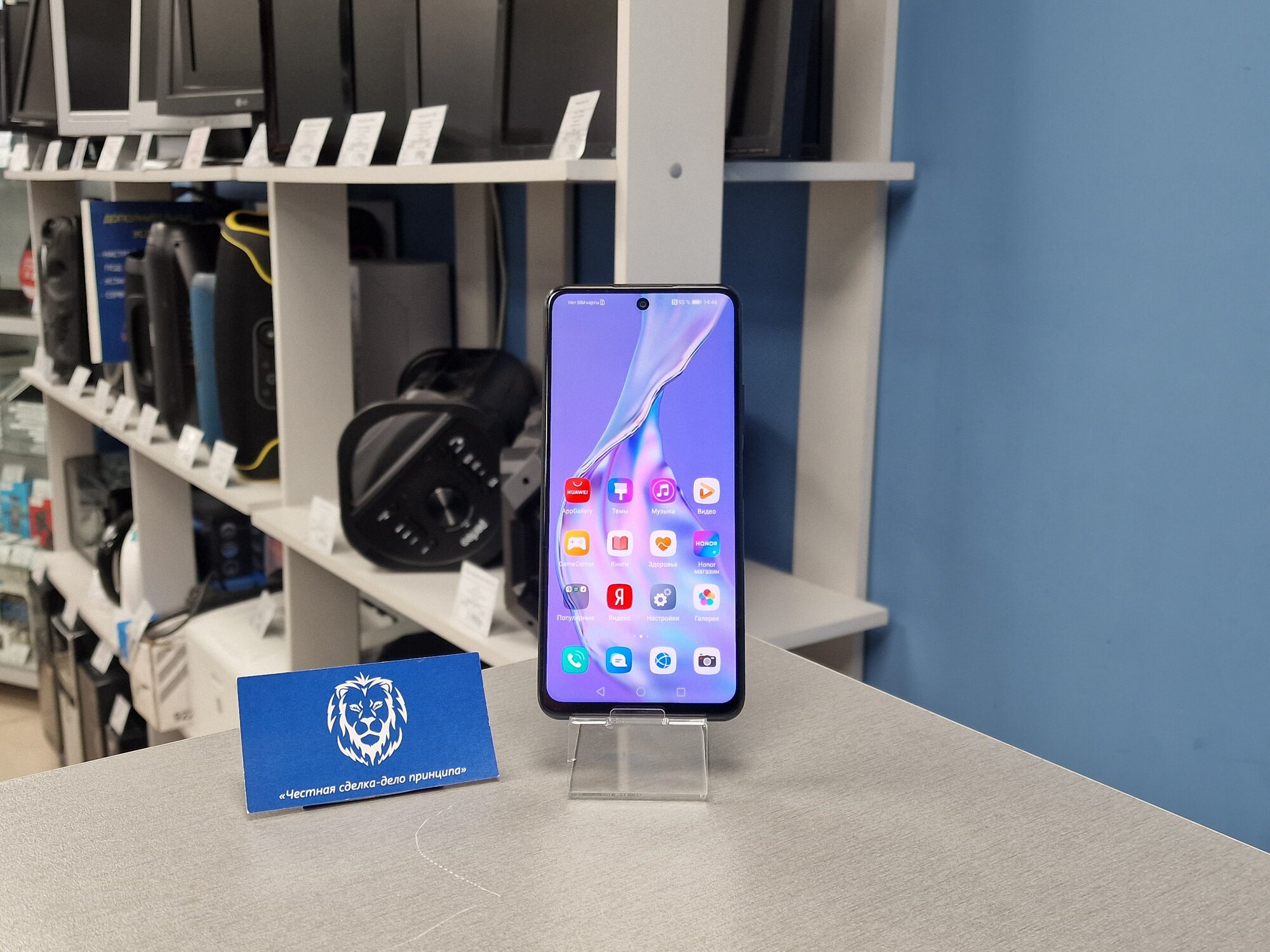 Смартфон HONOR 10X Lite 4/128 ГБ, Dual nano SIM, полночный черный