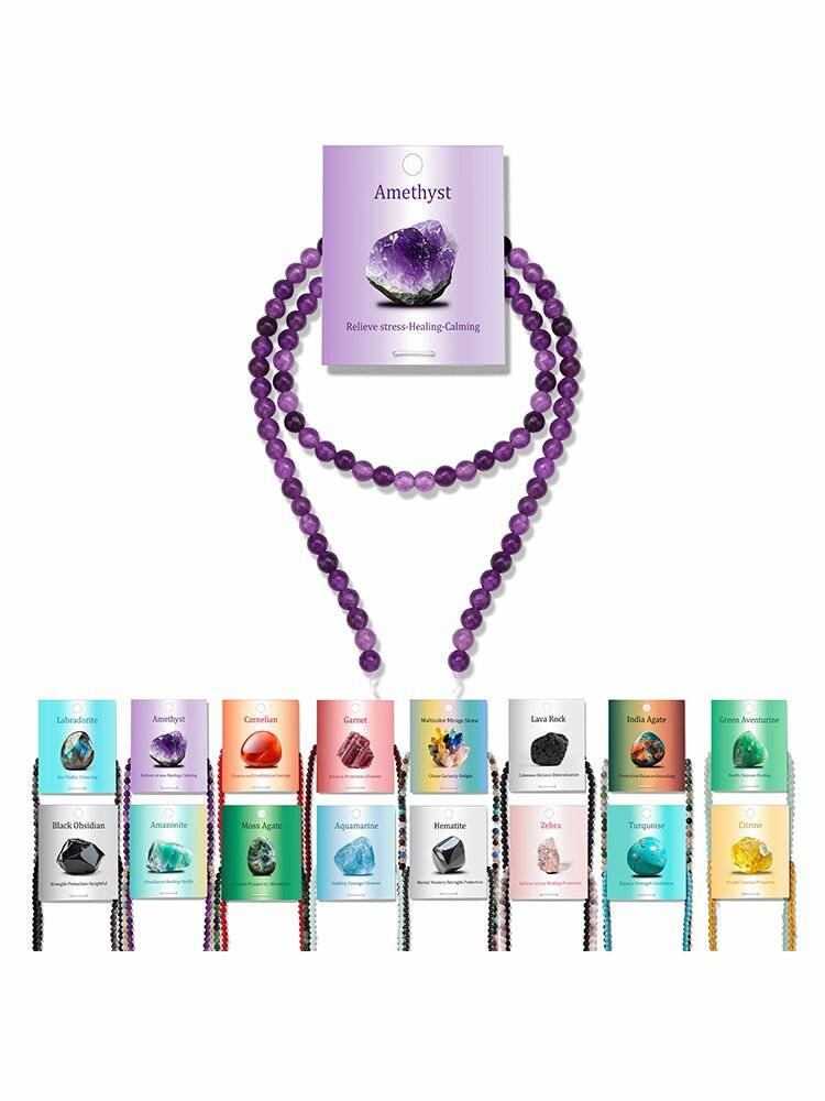 Бусины из натуральных камней,8 мм Аметист, около 45 шт, для браслетов, бус, украшений