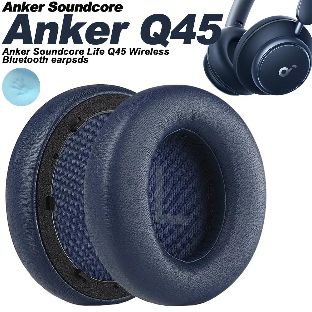 Амбушюры Anker Soundcore Life Space Q45 BT Wireless Bluetooth пенные Белковая кожа пена с памятью для наушников