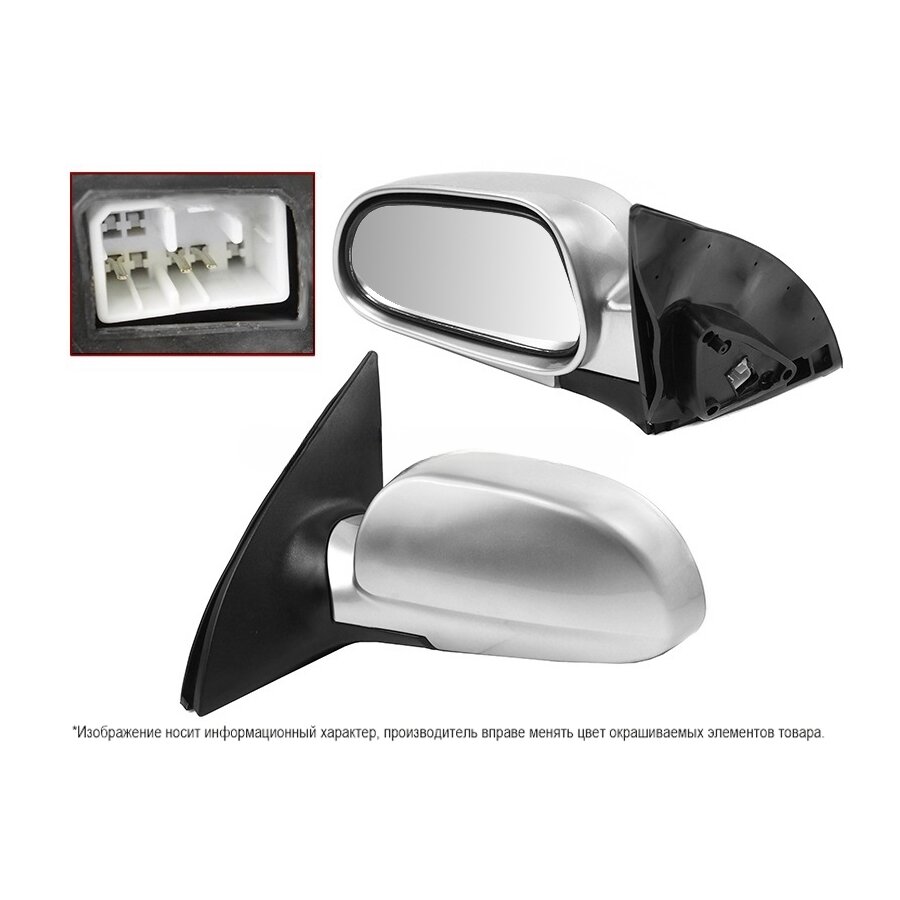 Зеркало Chevrolet Lacetti 04-13 Daewoo Lacetti 04-09 (Слева Регулировка 3 контакта), SAT ST-CVW1-940-A2