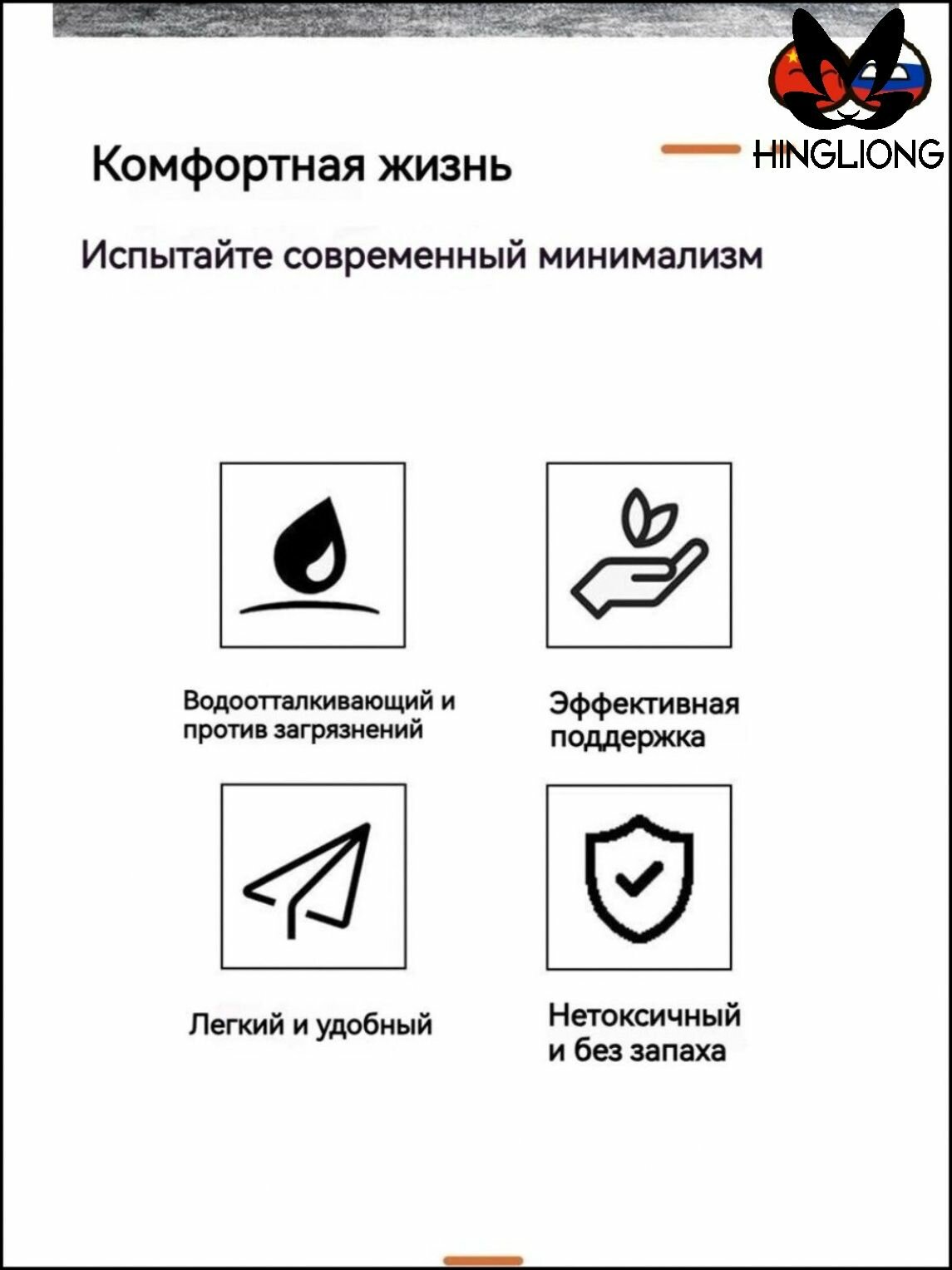 Барный стул — фото 1