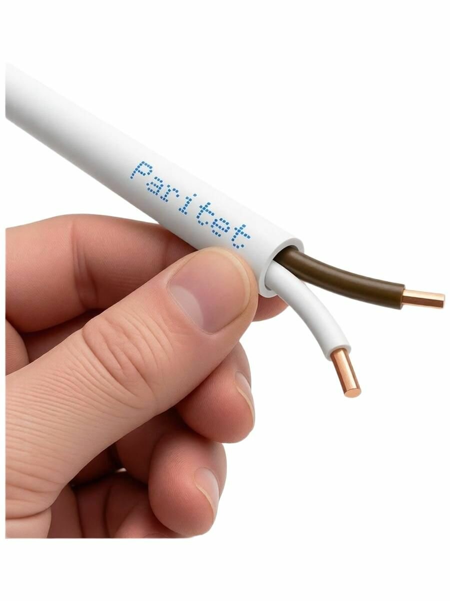 Кабель Паритет КСПВ, для систем сигнализации, 2x0,4 мм², 50м, фабричное производство