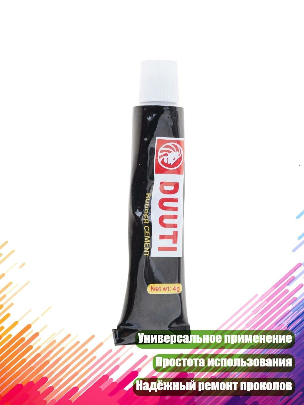 Клей для ремонта велосипедных камер