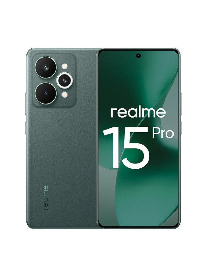 Смартфон realme 15 Pro 12/512 ГБ RU, Dual nano SIM, бархатный зеленый