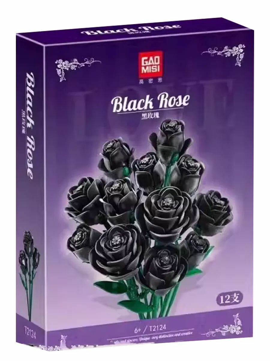 Конструктор Цветочный букет из Черных роз 812 дет Т2124