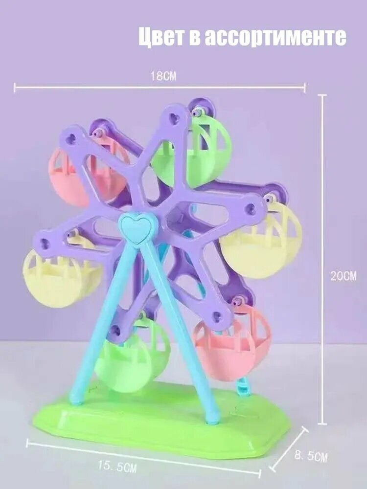 Интерактивная кормушка-карусель для попугаев развивает интеллект, игрушка для кормления и дрессировки