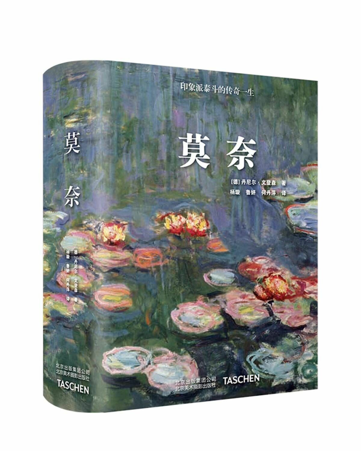 Печатная книга