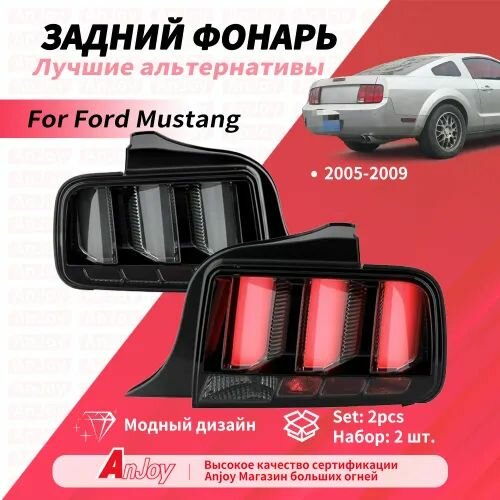 Фары автомобильные