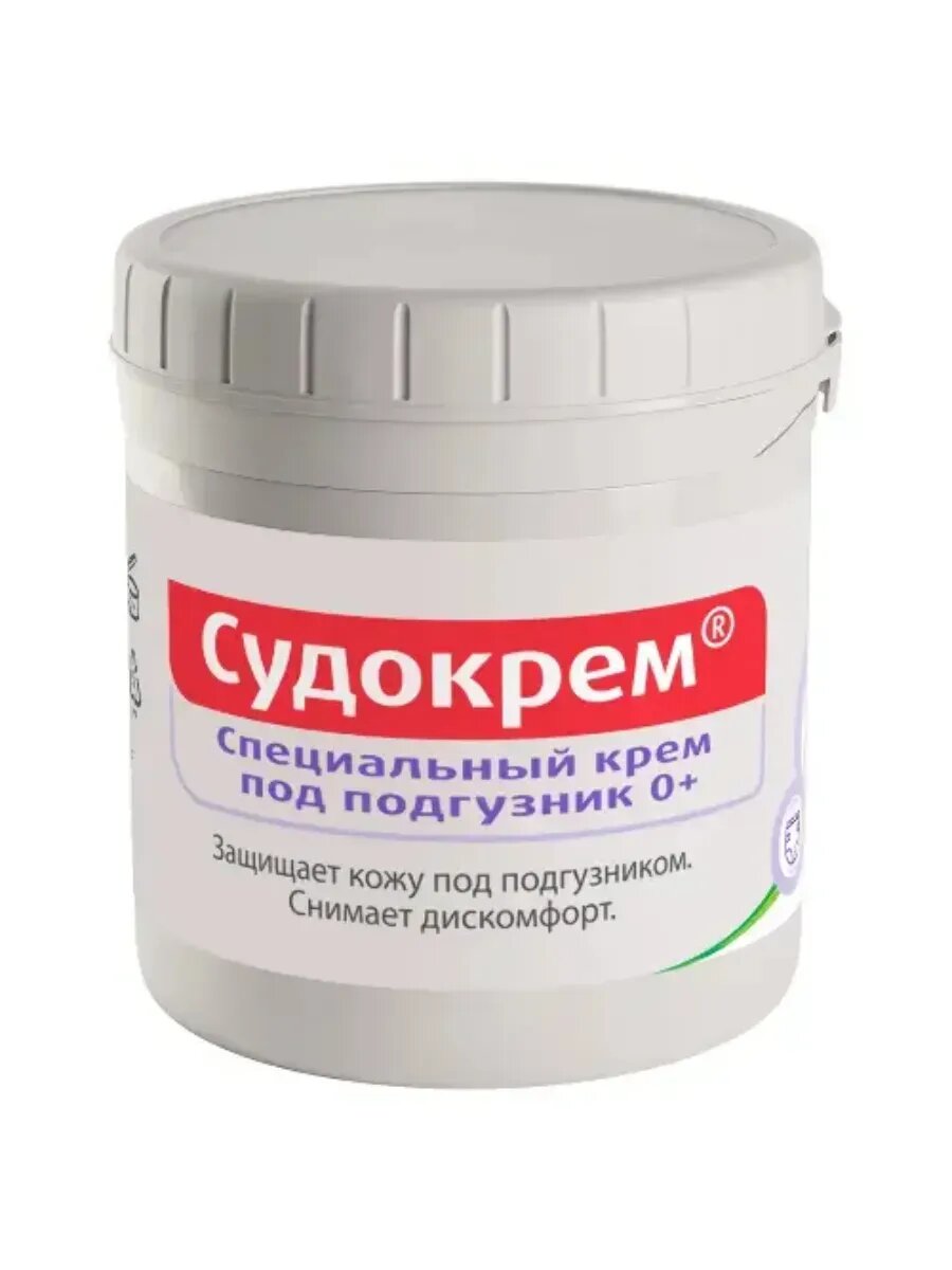 Balkanpharma Крем для детей под подгузники 125 г