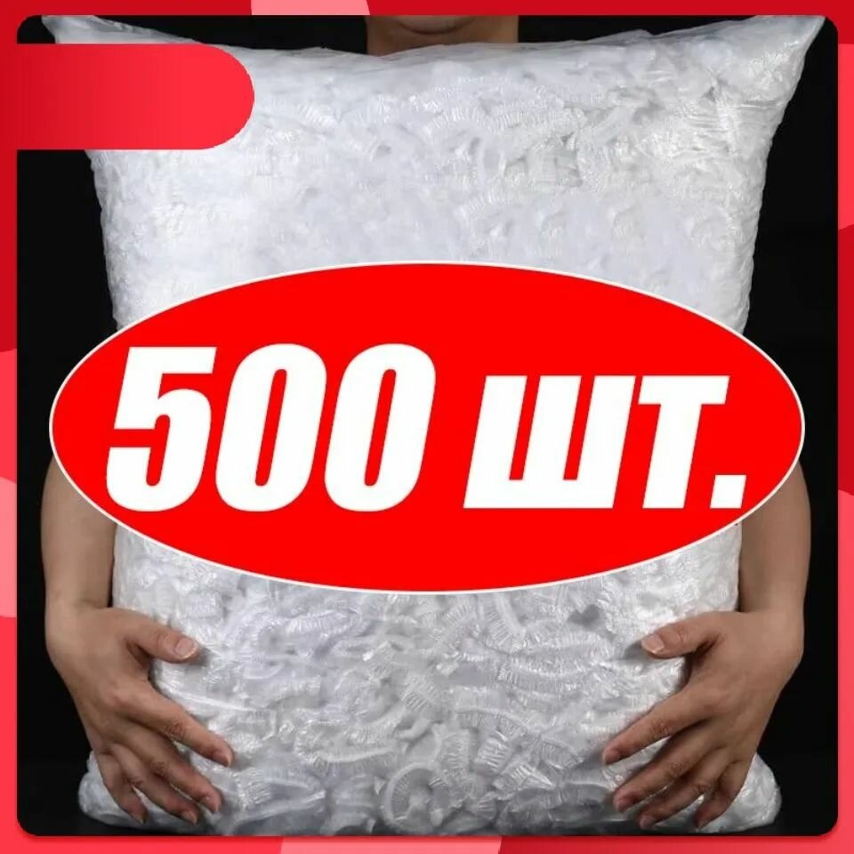 Восковые салфетки, 0.35м х 35 см, 500 шт