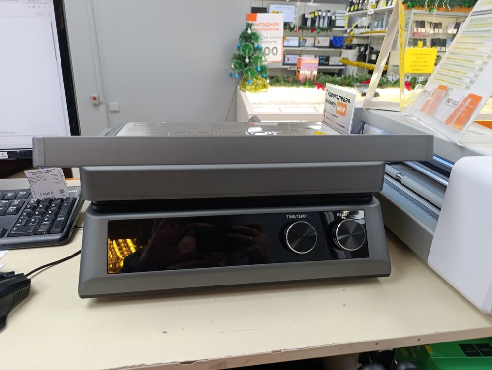 Электрогриль с вытяжкой POLARIS PGP 3010 SMOKELESS, съёмные панели / Графитовый Б/У