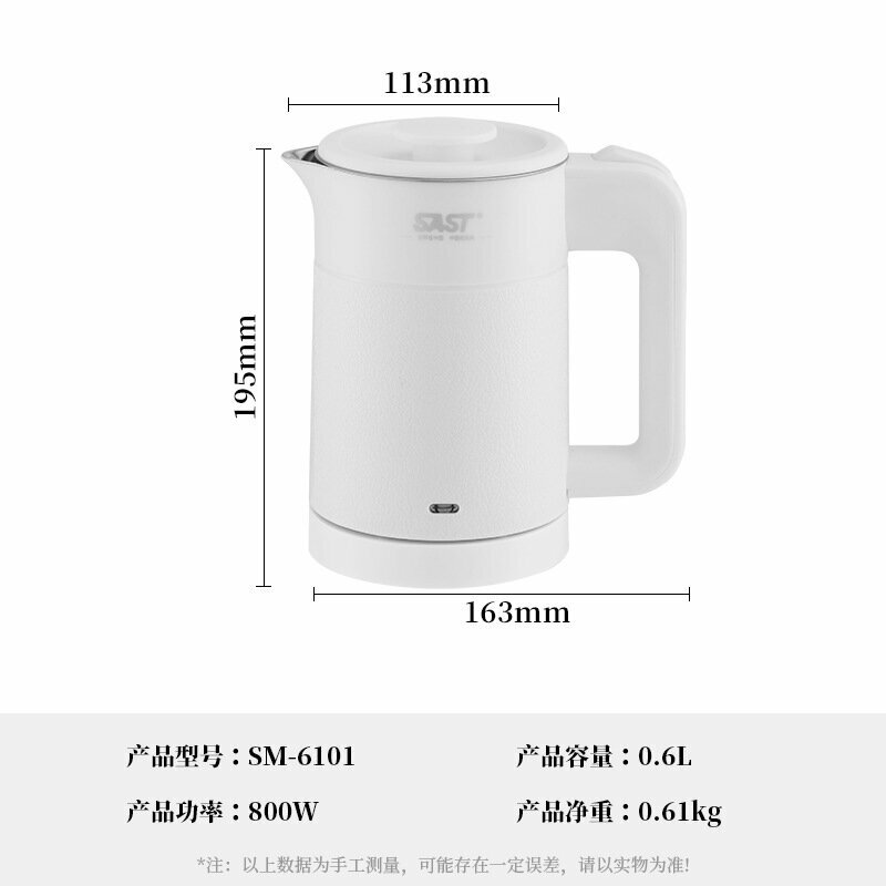 Чайник SAST для путешествий, портативный чайный набор, специальный для заваривания чая на открытом воздухе, быстрый чайник с тремя чашками, кунг-фу чайник