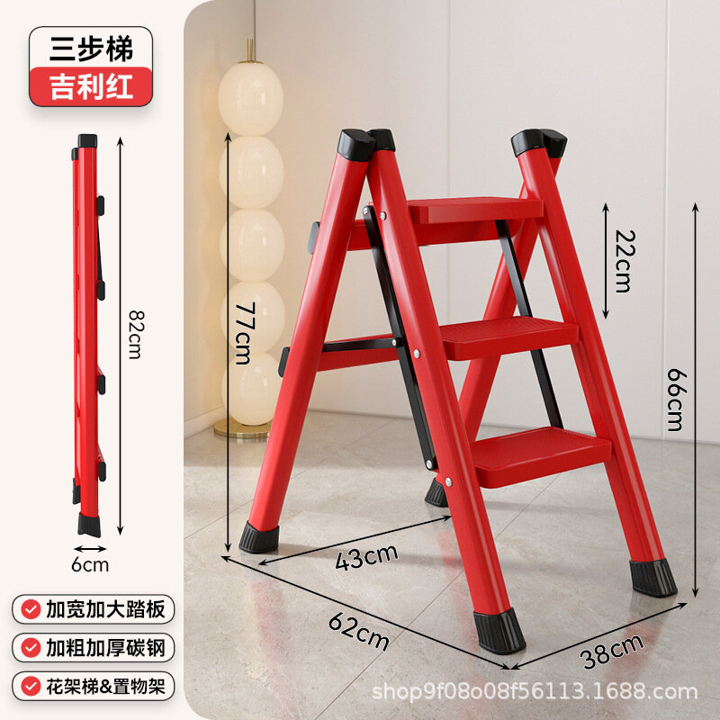 Лестница для домашнего использования, складная лестница для внутреннего и наружного использования, многофункциональная A-образная стремянка, утолщенная, безопасная, портативная, для подъема по лестнице