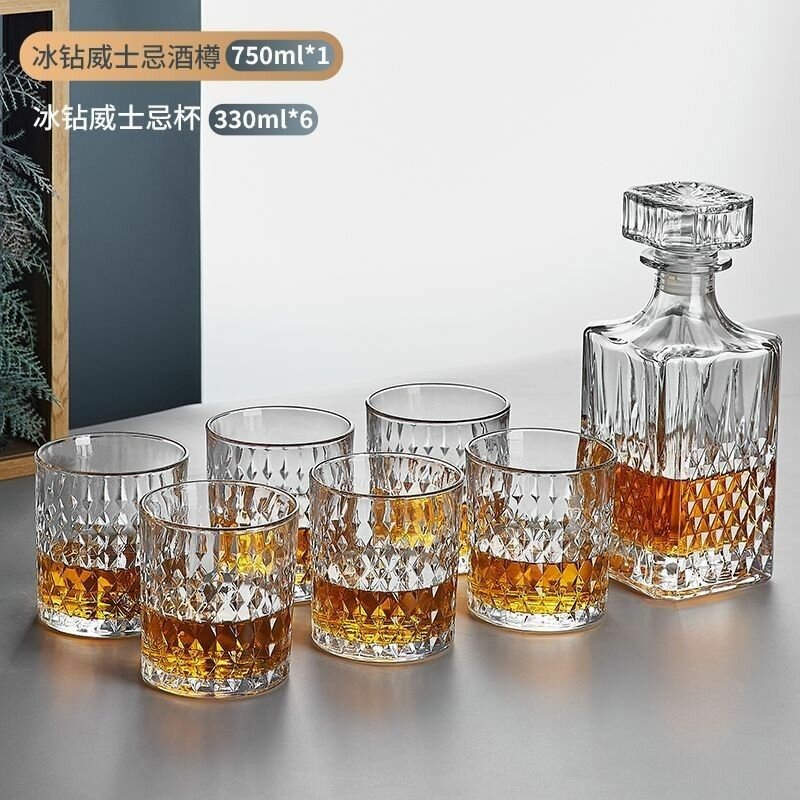 Набор бокалов для виски и вина в европейском стиле, без свинца, хрустальный графин, графин для вина, винные принадлежности, винный кувшин, разделитель для вина